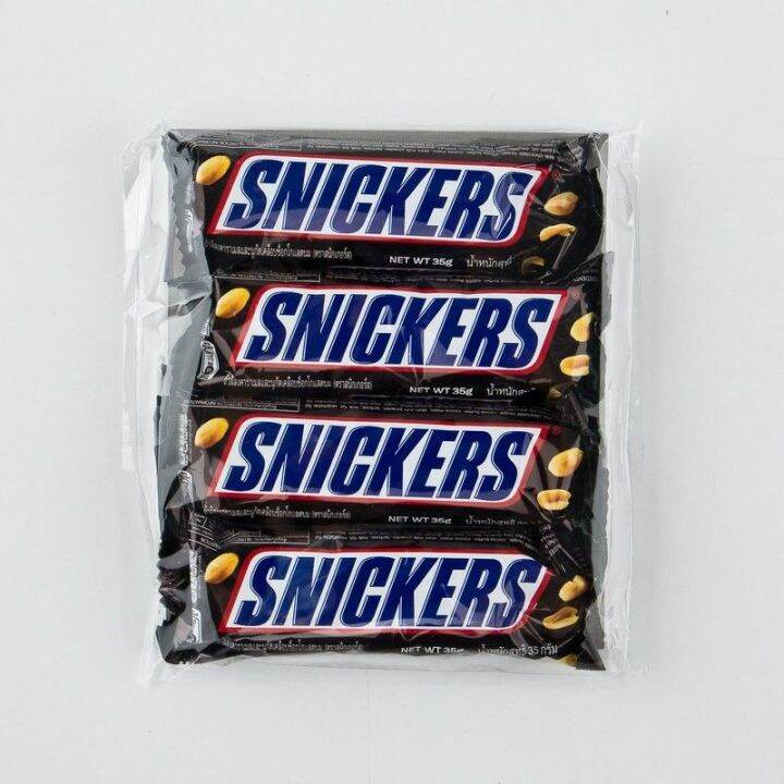 [พร้อมส่ง!!!] สนิกเกอร์ ช็อกโกแลต 35 กรัม X 4 ห่อSnickers Chocolate 35 ...