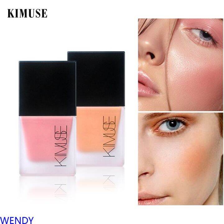 KIMUSE Liquid Blush Naturally Brightens Skin Tone Without Makeup ...