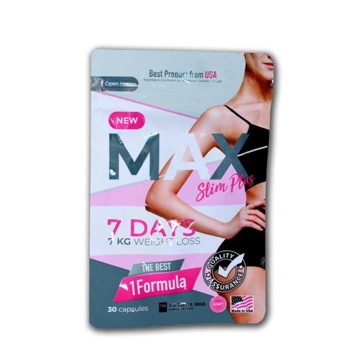 Max Slim Plus Capsule 7days 7kg Weight Loss | Lazada PH