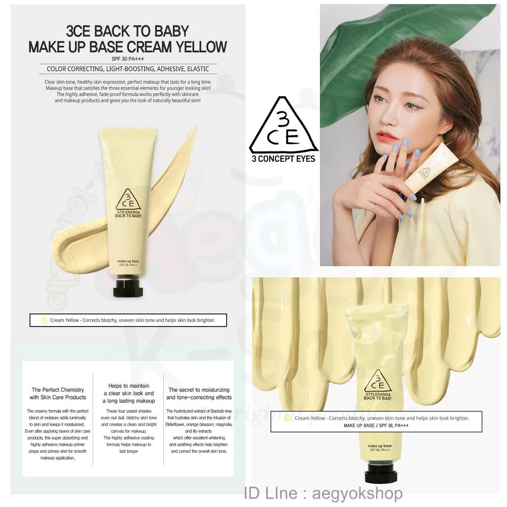 3ce Back To Baby Makeup Base Lavender Review | Saubhaya Makeup