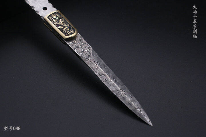Copper flower Damascus steel tea knife small straight tea sword tea ...