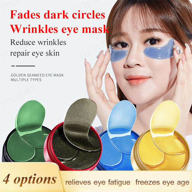 Kangdo Hydrating and Tightening Eye Mask with 24K Gold Seaweed Pamper ...