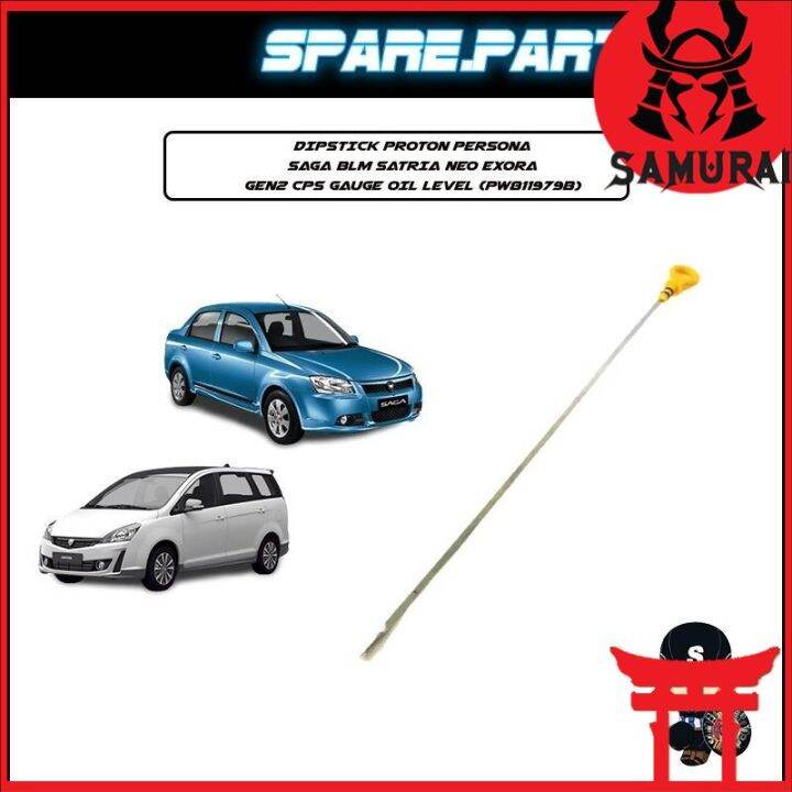 DIPSTICK PROTON PERSONA SAGA BLM SATRIA NEO EXORA GEN2 CPS GAUGE OIL ...