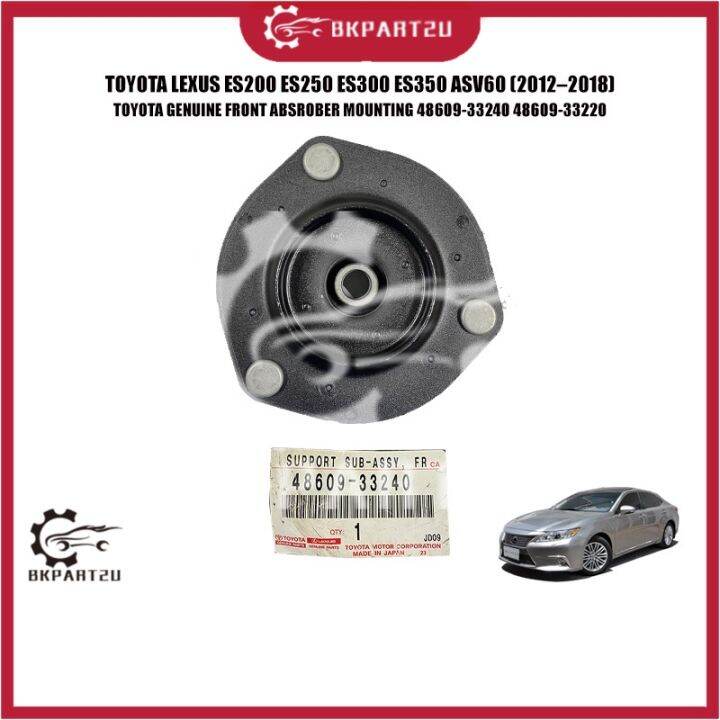 TOYOTA LEXUS ES200 ES250 ES300 ES350 ASV60 (2012–2018) FRONT ABSROBER ...