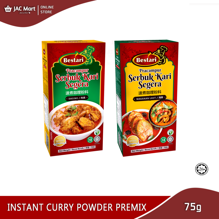Bestari Instant Curry Powder Premix (Meat / Seafood) ׀ Pracampur Serbuk ...