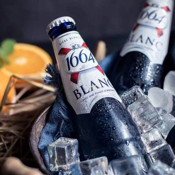 [France Imported] Kronenbourg 1664 Beer 330ml 1664啤酒 | Lazada PH