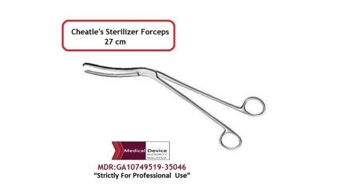 Cheatle Sterilization Forceps 27cm Surgical Medical Use Instruments ...