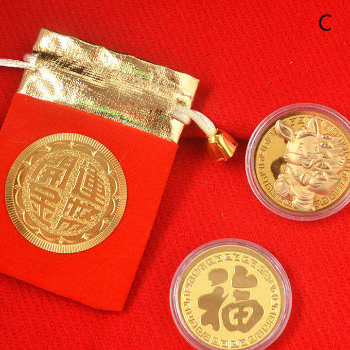 Buy 2 get 2% 2023 Year of the Rabbit Lucky Coin Zodiac Rabbit Gold Foil ...