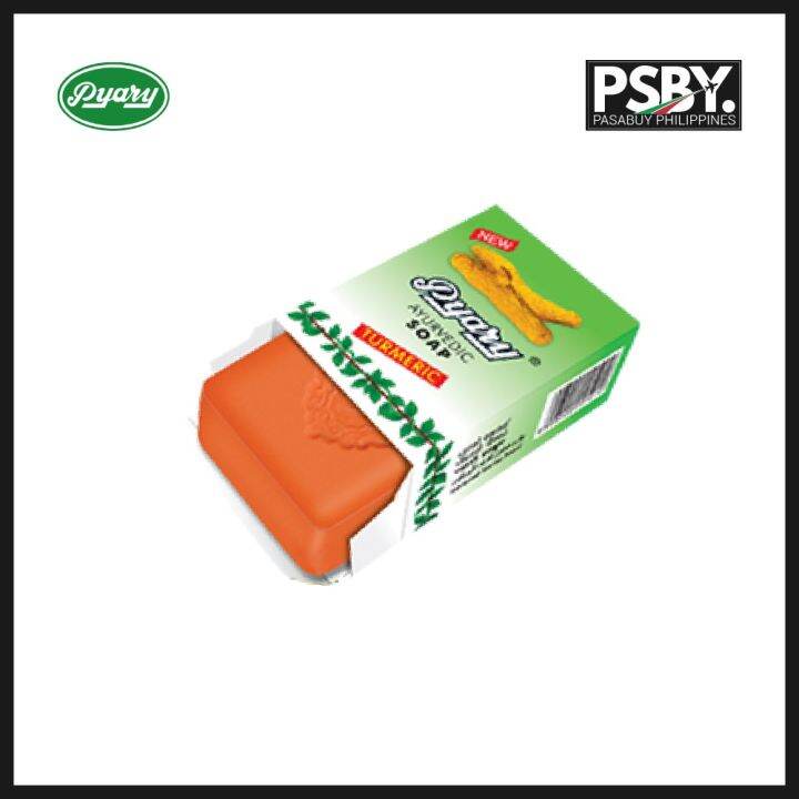 Pyary Turmeric Soap | Lazada PH