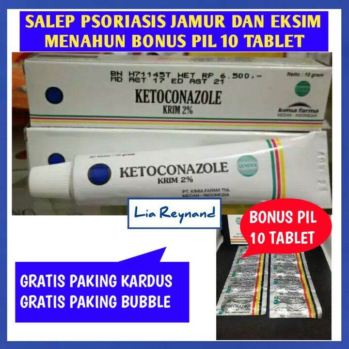SALEP PSORIASIS JAMUR DAN EKSIM MENAHUN BONUS PIL 10 TABLET | Lazada ...