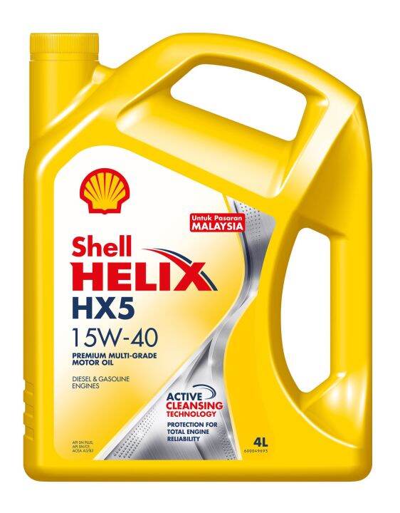 Shell Helix HX5 15W-40 Mineral Motor Oil (4 Liter) | Lazada