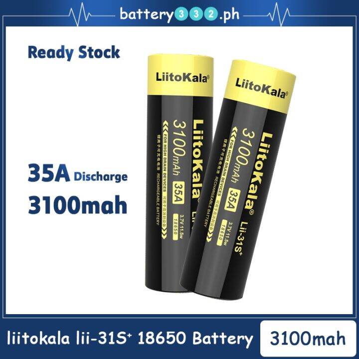 LiitoKala 18650 Lii-31S 3.7V 3100mA 35A Power Lithium-ion Battery for ...