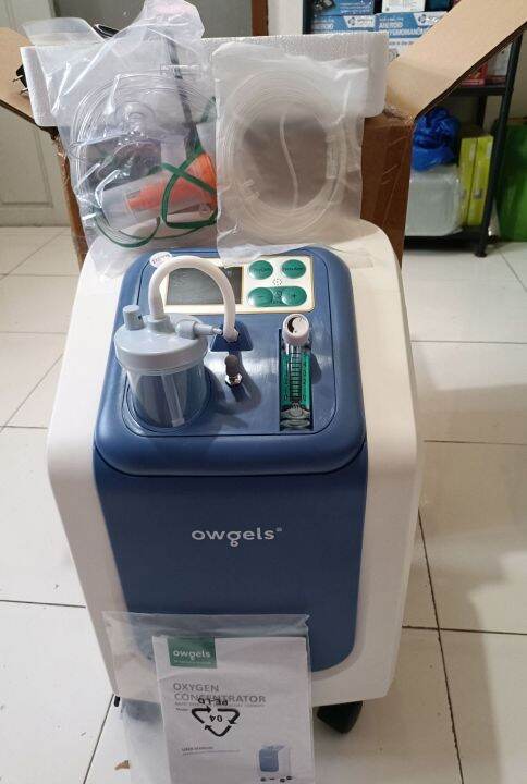 Owgels Oxygen Concentrator 3 LPM | Lazada PH