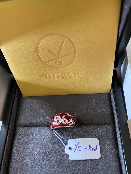 Visiber ring & pedant | Lazada