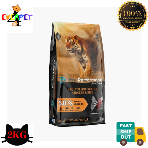 PRO PERFORMANCE Adult Sterilised Chicken & Rice 2KG Dry Cat Food ...