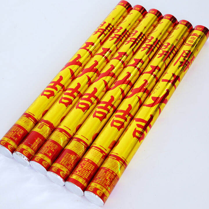 Wedding Salute Lucky Fireworks Petal Supplies Commencement Ceremony ...