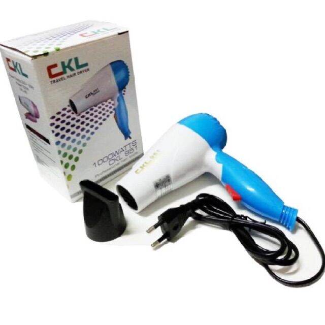 ไดร์เป่าผมเล็ก CKL-951 | Lazada.co.th