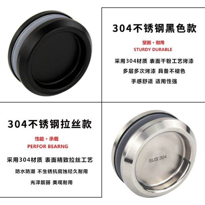 Glass sliding door round handle push-pull lying door invisible handle ...