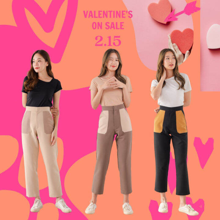 Celebrityy.style CB48 กางเกงขายาว เอวสูง ทรงกระบอก | Lazada.co.th