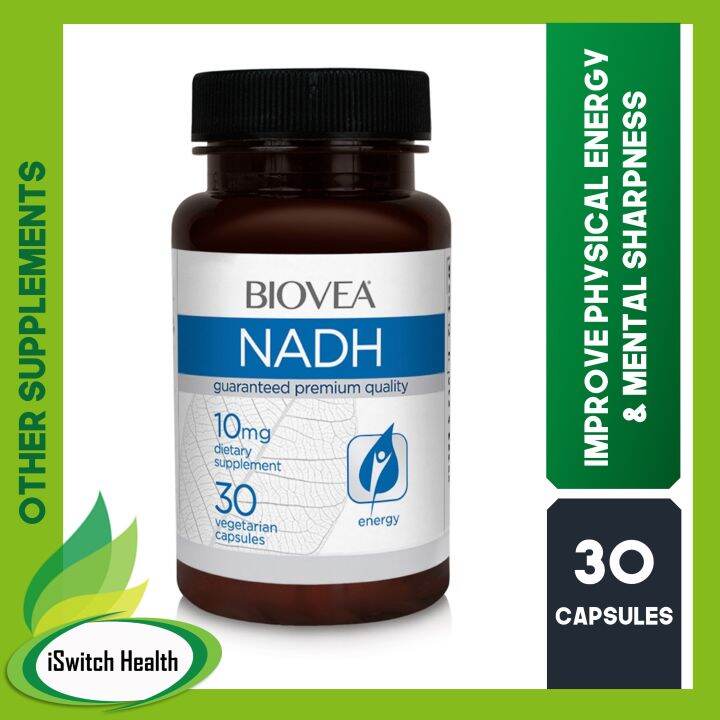 NADH (10mg) 30 Capsules (For Mental Clarity, Alertness & Memory) | Lazada PH