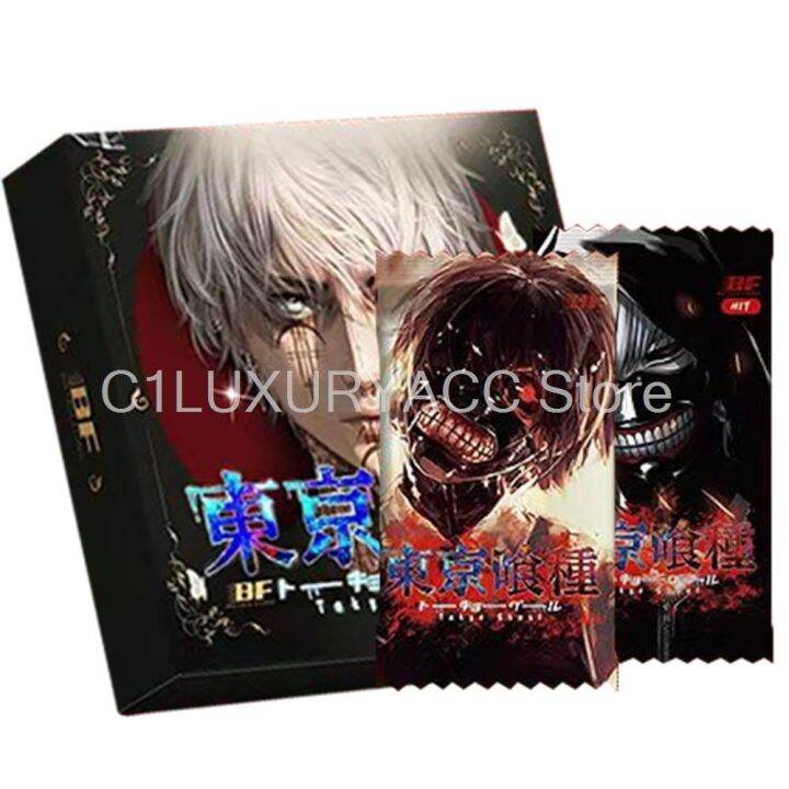 haoyula Ghoul Card Onmyoji Hundred Paintings of Yin and Yang Shikigami ...
