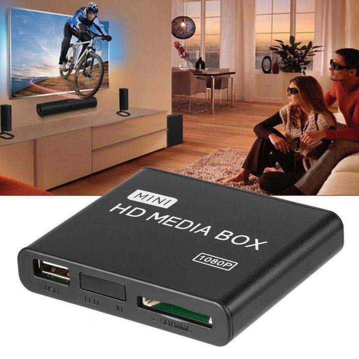 GSE Mini Media Player 1080P Mini HDD Media Box TV Box Video Multimedia ...
