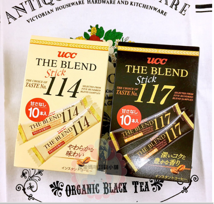 กาแฟ UCC THE BLEND 114 / UCC THE BLEND 117 รสชาตินุ่มกลมกล่อม 10 Sticks ...