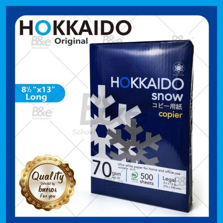bnesos Stationary School Supplies Hokkaido Copy Paper Bond Paper Short ... bnesos Stationary School Supplies Hokkaido Copy Paper Bond Paper Short ...