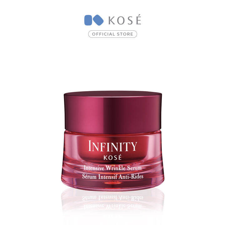 Kose Infinity Intensive Wrinkle Serum 40g (Moisturiser) | Lazada