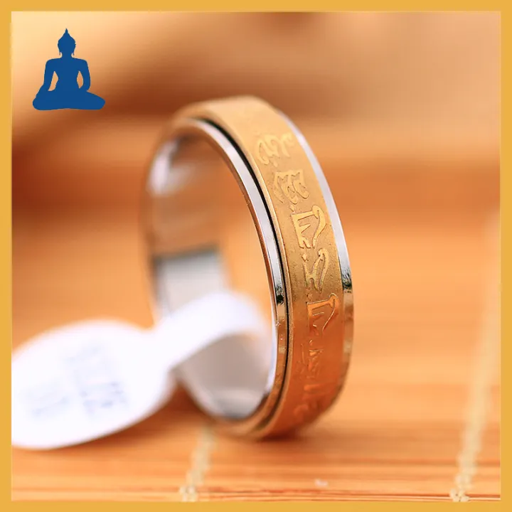 sq God of wealth mantra, transfer ring, Buddha ring, make money, get ...