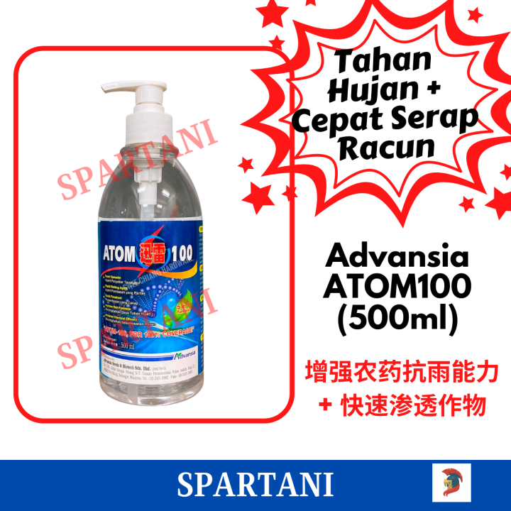 ADVANSIA ATOM100 (500ml) | 迅雷扩散剂 | Adjuvant| Surfactant | Wetting Agent | Pelekat | Gam | Sabun ...
