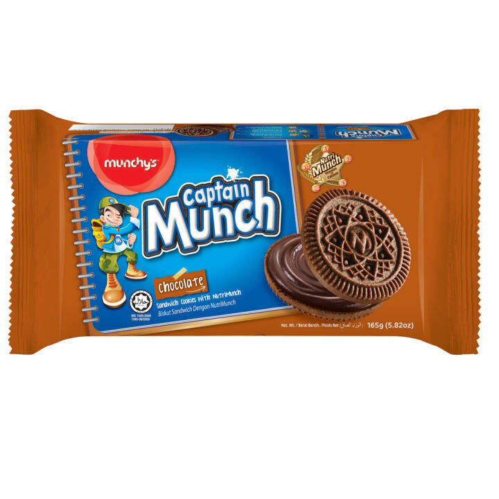 Munchy's Captain Munch Cookies/Chocolate Flavor 165g x 1Pkt | Lazada