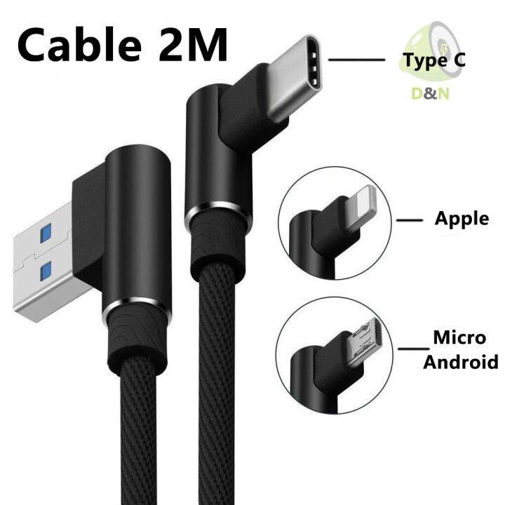 2m Cable for iP Android Micro Type-C USB Game | Lazada PH
