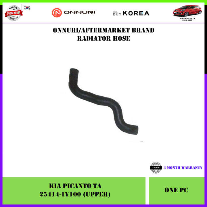 Kia Picanto TA Onnuri Radiator Hose (Upper 25414-1Y100 / Lower 25415 ...