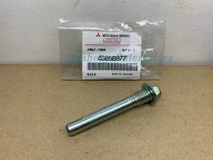 Mitsubishi Mirage Brake Caliper Pin A (Upper) - 4605B077 | Lazada PH
