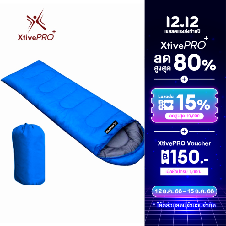 XtivePRO ถุงนอนเดินป่า มีฮู้ด น้ำหนักเบา รุ่น Hooded Sleeping Bag | Lazada.co.th
