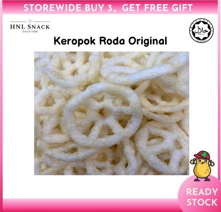 Keropok Roda Original & Keropok Roda Cheese | Lazada
