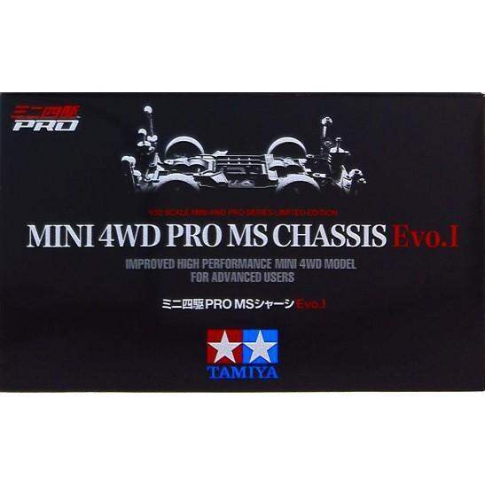 ND จัดส่งฟรี Tamiya 95263 Mini 4WD Pro MS Chassis Evo.1 (ตัวท็อปของ ...