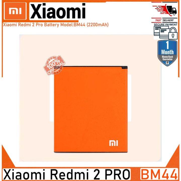 Xiaomi Redmi 2 Pro BM44 Battery (Original Equipment Manufacturer) 2200mAh | Lazada PH