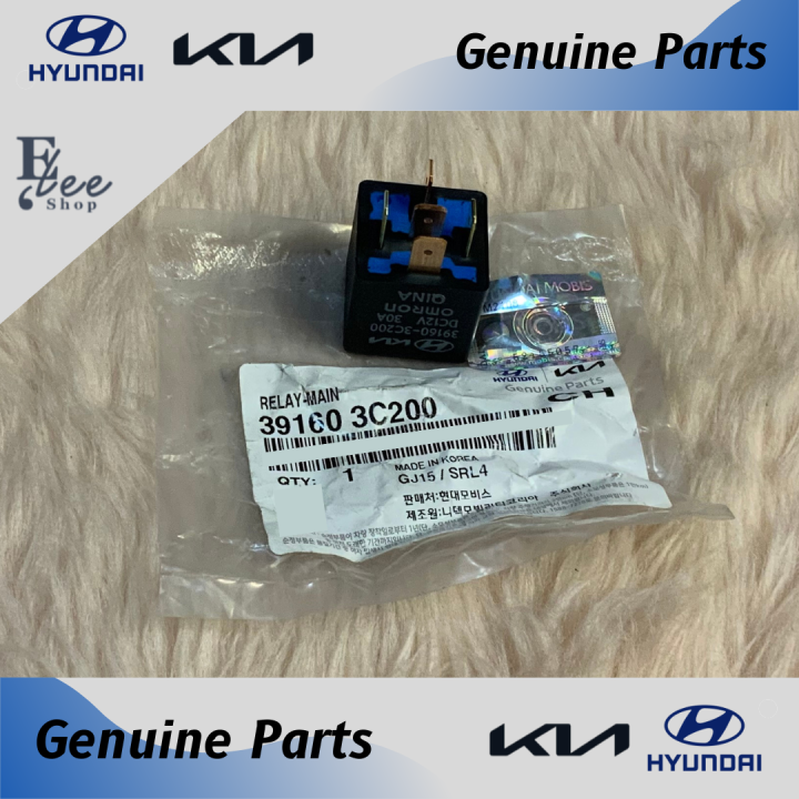 RELAY MAIN 12V 30A 391603C200 for HYUNDAI and KIA | Lazada PH
