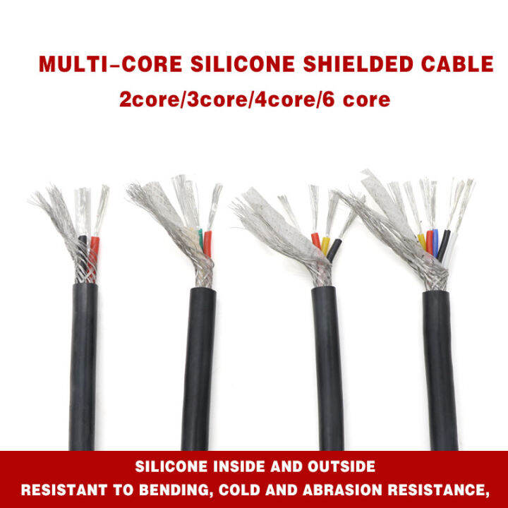 Multi-core silicone shielded cable with extra soft sheath, tinned ...