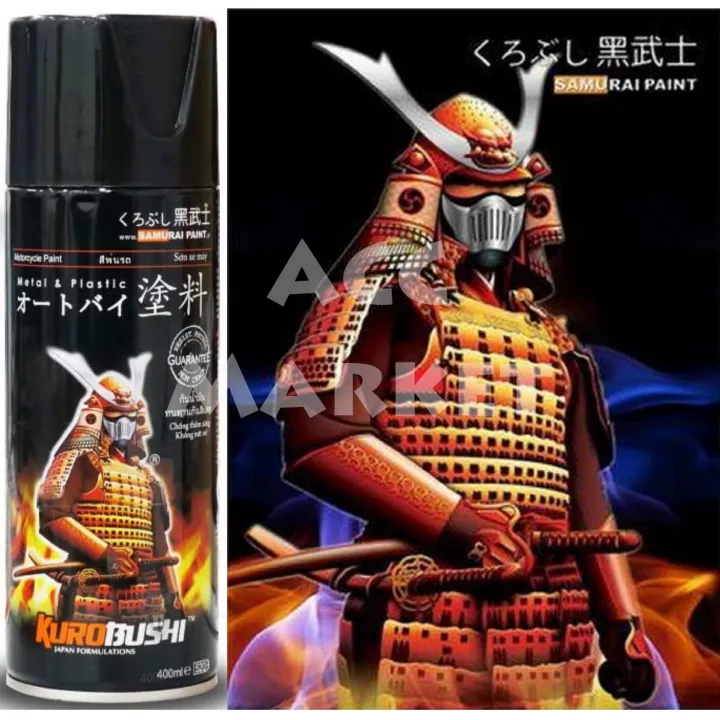 Pilok Samurai Pilox Pylox Warna Candy Metalik Dll | Lazada Indonesia