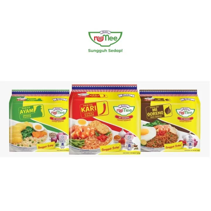 Gardenia Numee Instant Noodles (5's) - 3 Flavours 5x75g | Lazada