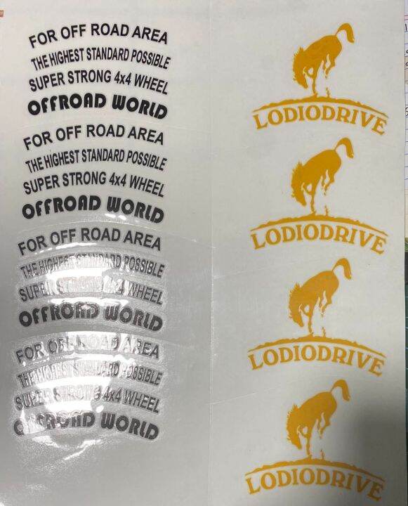 Lodio drive sticker for magwheels | Lazada PH