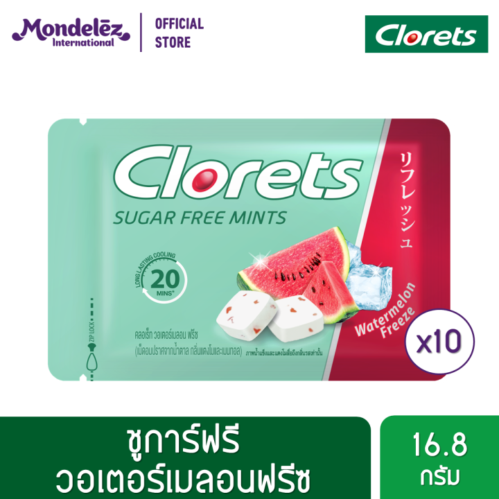 [แพ็ค 10 ซอง] Clorets Sugar Free Watermelon Freeze คลอเร็ท ชูการ์ฟรี วอ ...