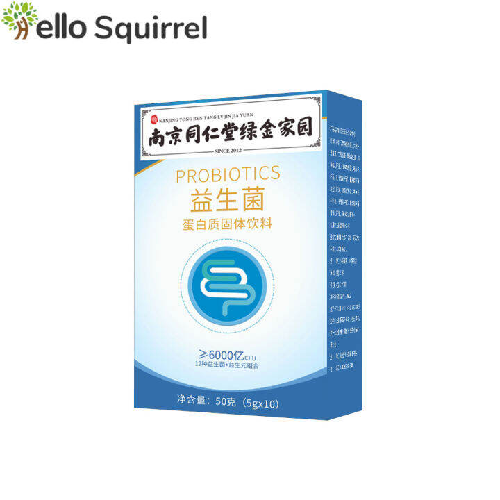 Probiotics Nanjing Tongrentang Probiotics Freeze Dried Powder ... Probiotics Nanjing Tongrentang Probiotics Freeze Dried Powder ...