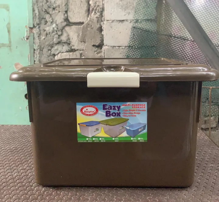 30 liters brown storage box (eazybox) | Lazada PH