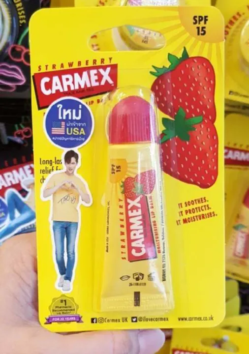 ลิปมัน,ลิปบาล์มCarmex Lip Balm กลิ่น สตรอเบอร์รี่ /ของแท้ มีอย. EXP.30/6/2024 | Lazada.co.th