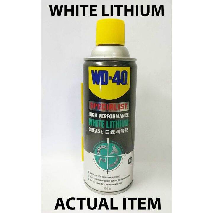 Hot ORIGINAL WD-40 WHITE LITHIUM GREASE HIGH PERFORMANCE SPECIALIST ...