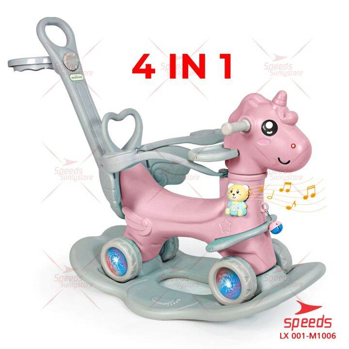 SPEEDS Mainan Anak Kuda Kudaan Mainan Kuda 4in1 Rocking Horse Mainan ...